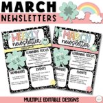 March Newsletter Templates Editable - thestreamlinedclassroom.com