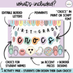 Welcome Back Bulletin Board - Crocs Theme - thestreamlinedclassroom.com